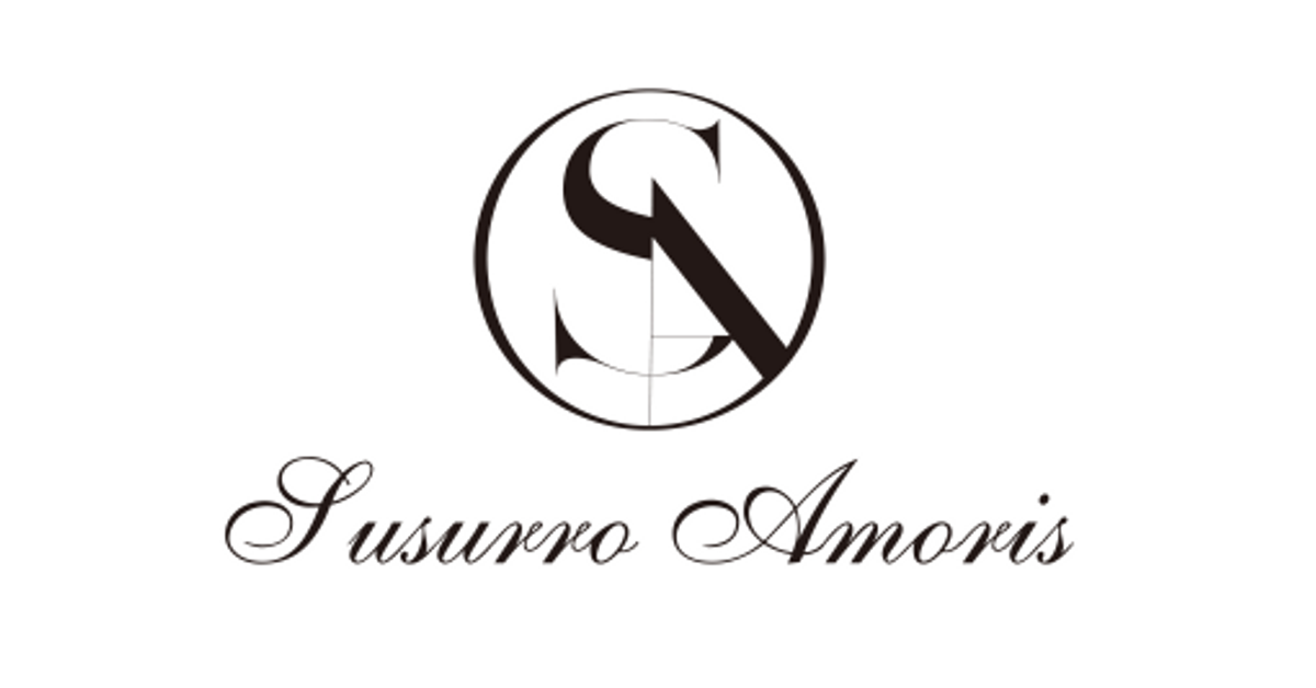 Susurro Amoris